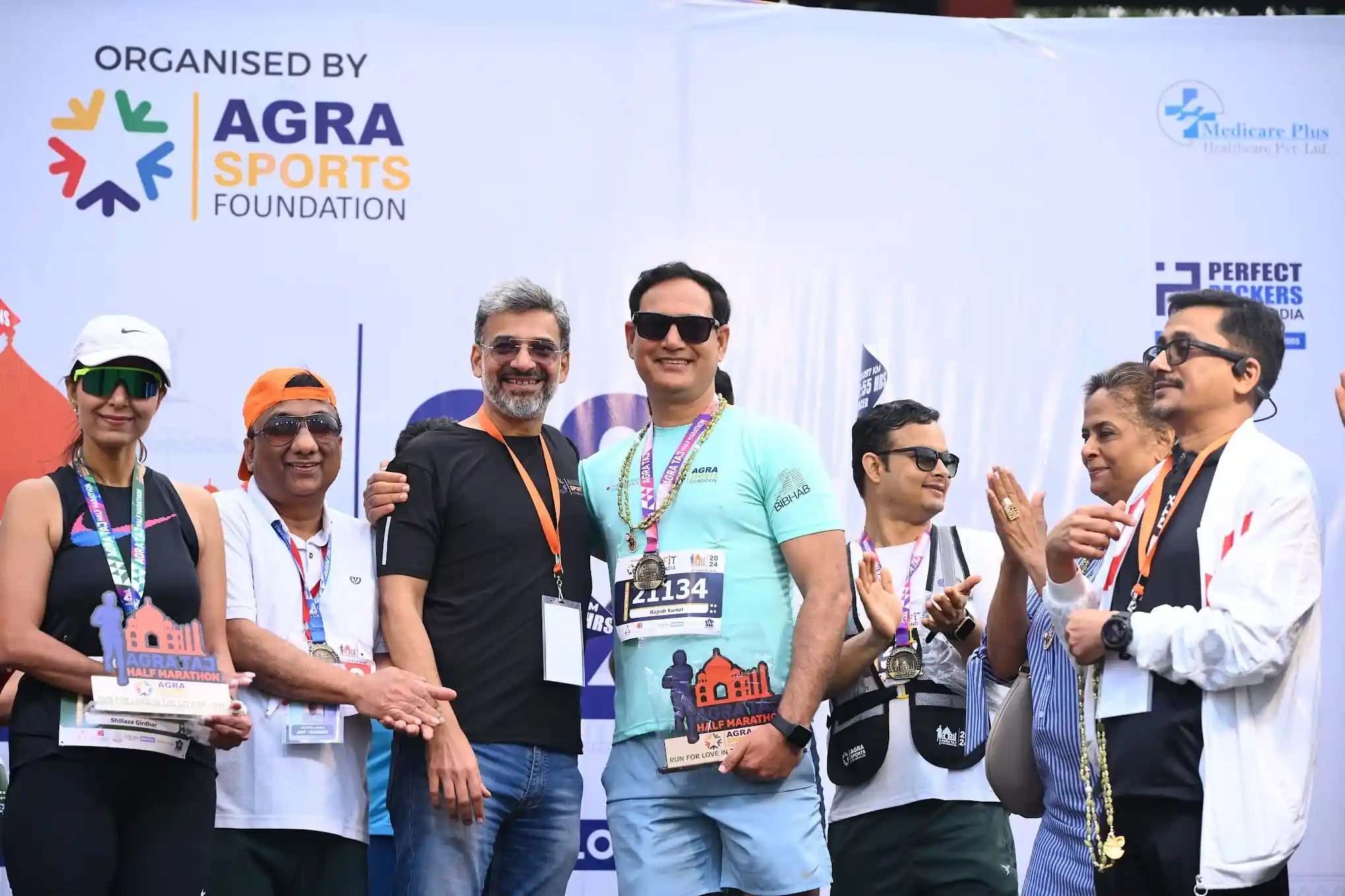 Agra Sports Foundation