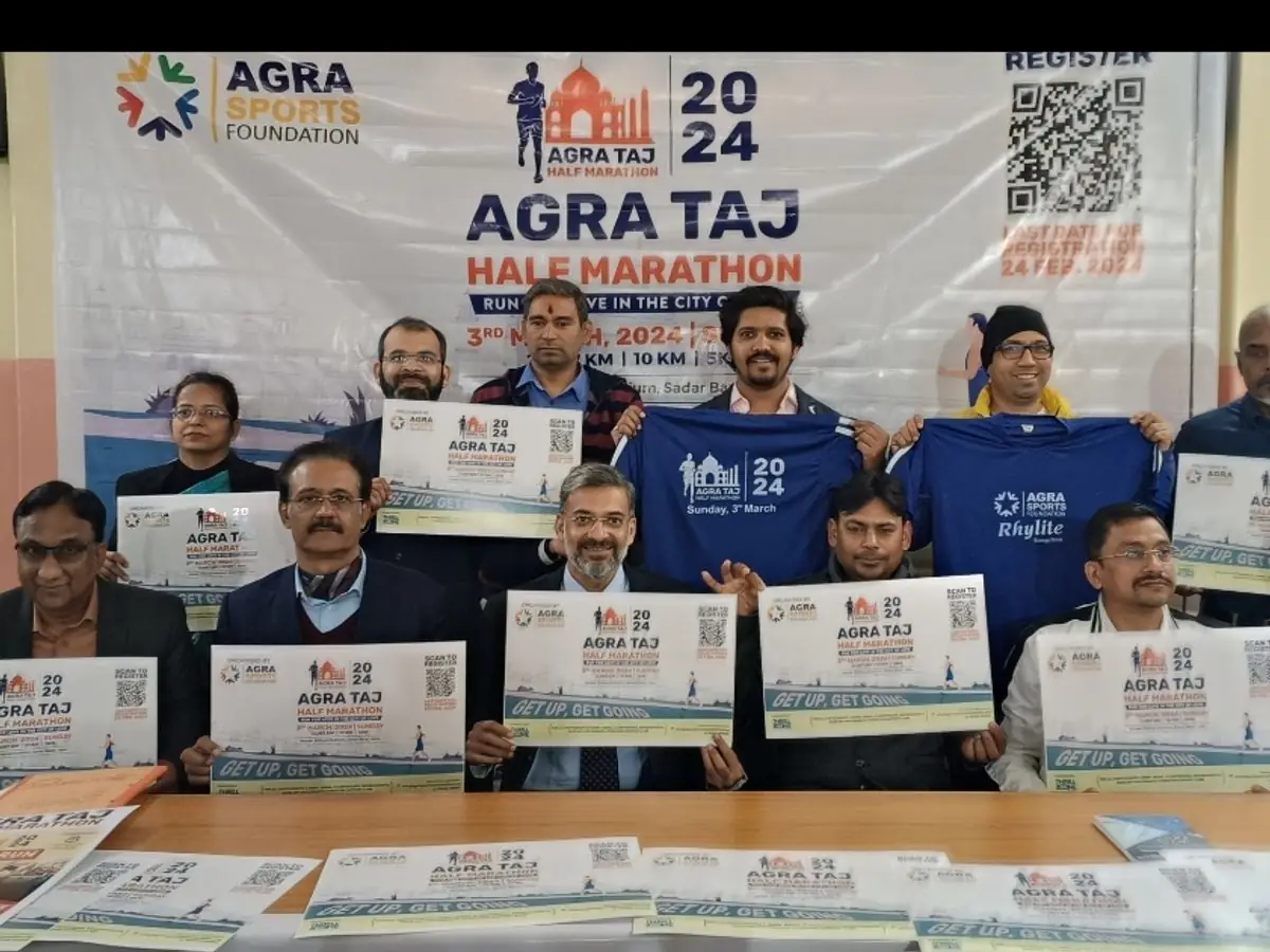 Agra Sports Foundation